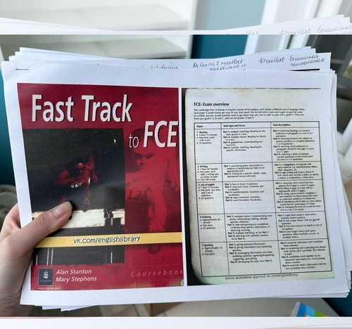 Распечатки учебника Fast track FCE
