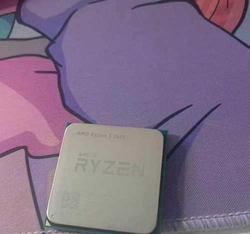 Процессор AMD Ryzen 5 2600x OEM