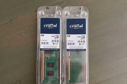 Оперативная память kingston ddr3l 1600 2*4gb udimm