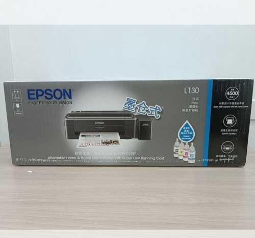 Принтер струйный Epson L110 цветная печать, с снпч