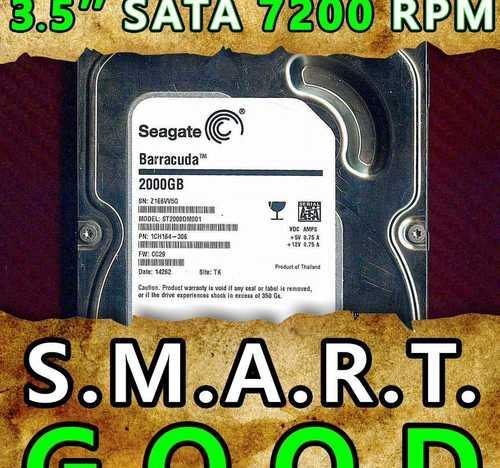 Жесткий диск 2 тб Seagate Barracuda