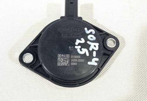 Клапан электромагнитный Kia Sorento 4 MQ4 2.5 2020