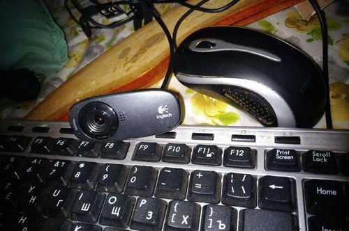 Мышь, камера и клавиатура
