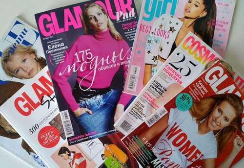 Журналы Vogue дети, Cosmopolitan, Glamour 2012-17г