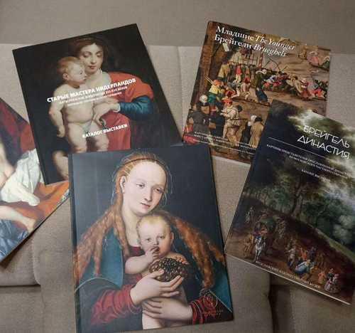 Книги-каталоги по живописи