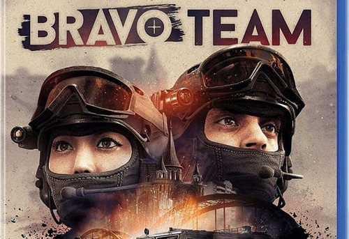 Bravo Team (только для VR) (PS4, рус, бу)