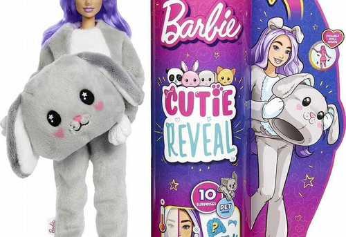 Barbie Cutie Reveal Puppy