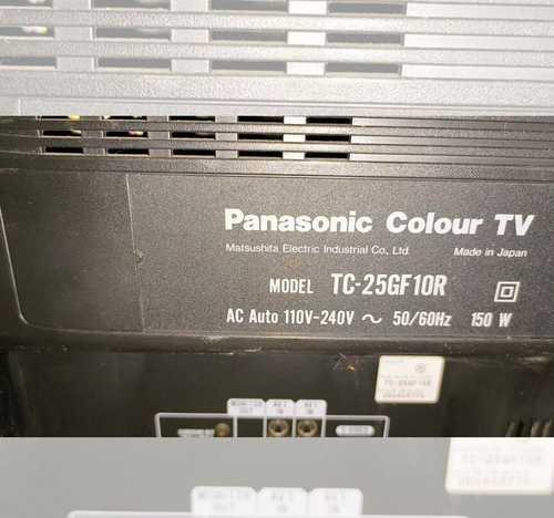 Телевизор panasonic бу