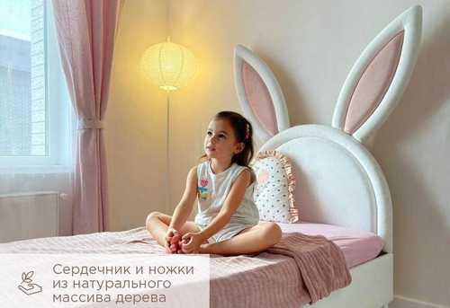 Детская кроватка кролик