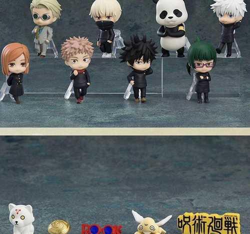 Гача-бокс nendoroid surprise Jujutdu Kaisen