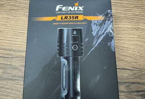 Ручной фонарь сверхмощный Fenix LR35R