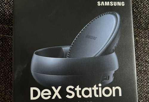 Док-станция DeX Station