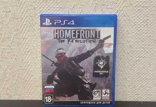 Homefront The Revolution PS4 PS5