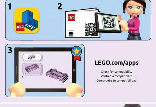 Lego Friends 41360 Ветеринарная клиника