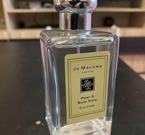 Jo Malone peony blush suede