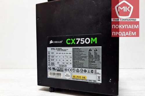 Блок питания Corsair CX750M 750W полумодульный