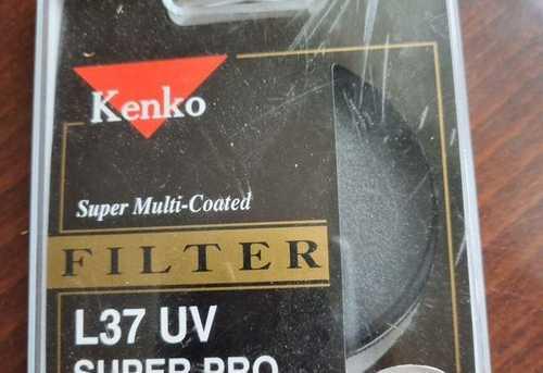 Поляризующий фильтр Kenko 67mm