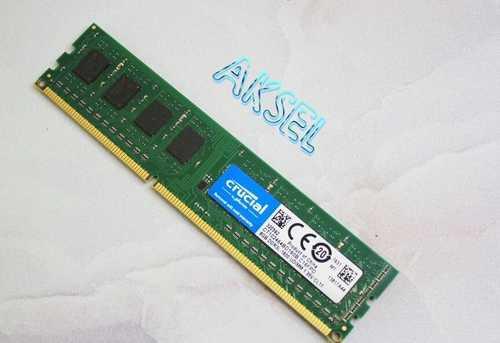 Оперативная память DDR3L 8 GB 1600 MHz Crucial