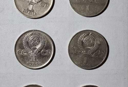 Юбилейные монеты СССР пруф