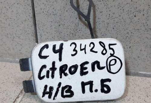 Заглушка буксировочного крюка Citroen C4 2