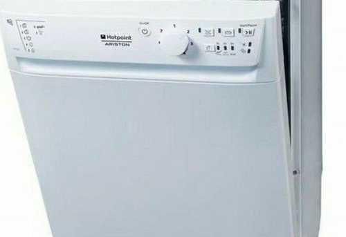 Посудомоечная машина hotpoint ariston 7237