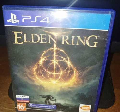 Elden ring PS4 (возможно улучшить до версии PS5)