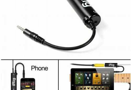 Адаптер для электрогитары и смартфона iRig