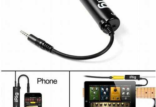 Адаптер для электрогитары и смартфона iRig