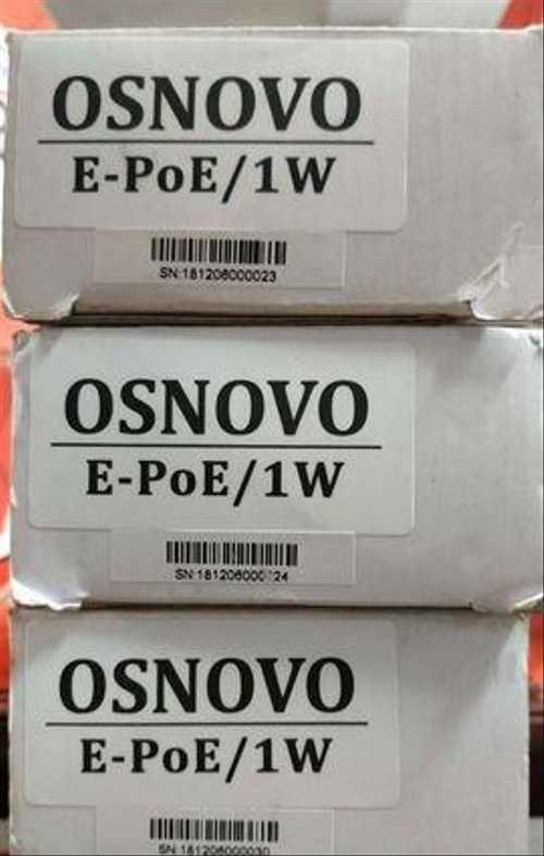 PoE Удлинитель osnovo E-POE/1W, серебристый