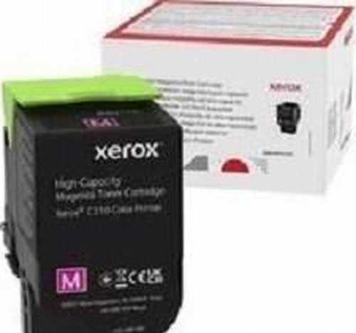 Картридж для лазерного принтера Xerox 006R04370