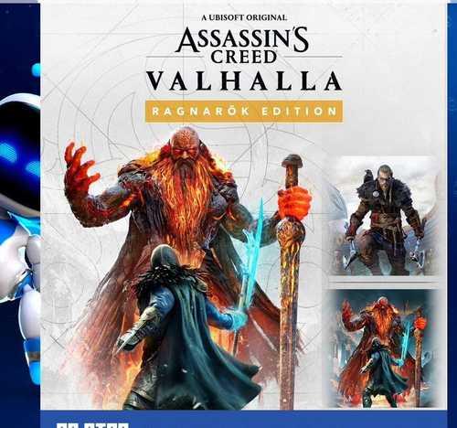 Assassin's Creed Valhalla Ragnarok Edition PS4 & PS5