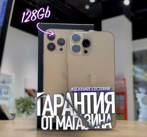 iPhone 13 Pro Max 256Gb Sim+eSim Гарантия