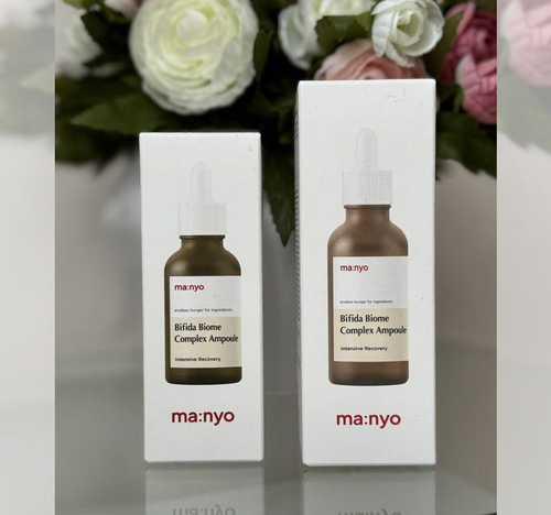 Manyo bifida Biom сыворотка омолаживающая 30 ml