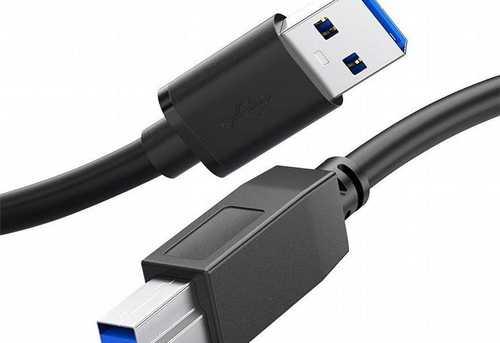 HP USB 3.0 кабель