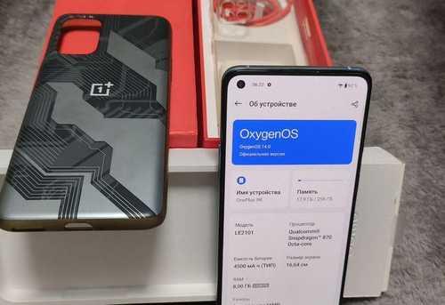 OnePlus 9R, 8/256 ГБ