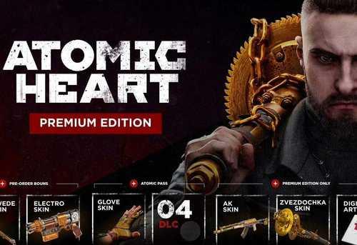 Atomic Heart Premium Edition (все DLC) steam