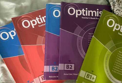 Optimise a2,b1,b1+, b2