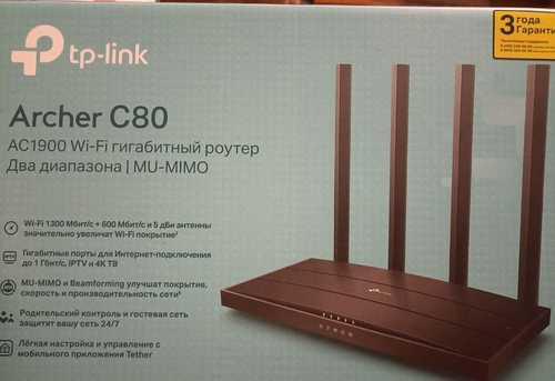 Wi-Fi роутер TP-link Archer C80, AC1900, черный