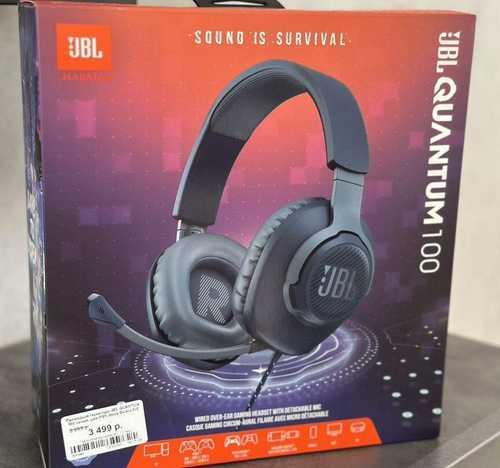 Проводные наушники JBL quantum 100