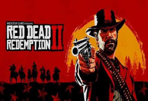 Red Dead Redemption 2 для Вашей PS4/5 k-6848