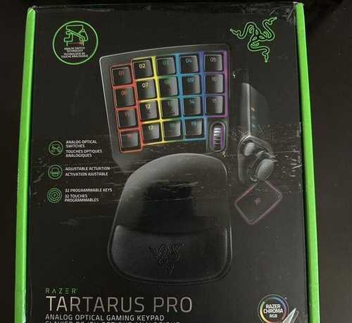 Razer Tartarus Pro