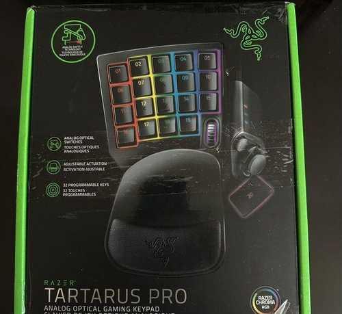 Razer Tartarus Pro