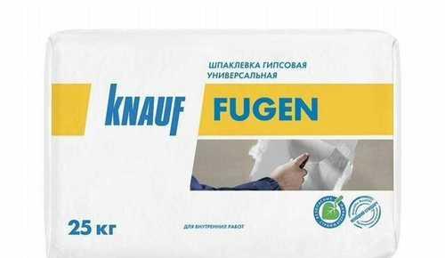 Шпаклевка гипсовая Knauf Фуген 25кг