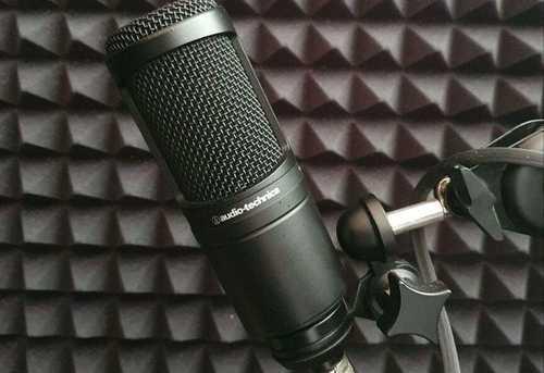 Студийный микрофон Audio-Technica AT2020 (XLR)