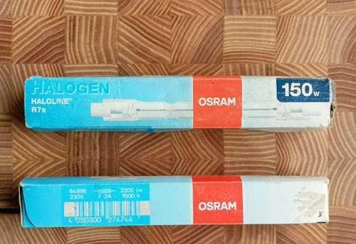 Лампа галогеновая osram 64696 150W 230V R7s 2 шт