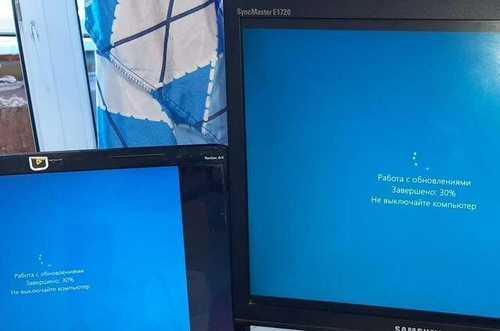 Монитор Samsung e1720