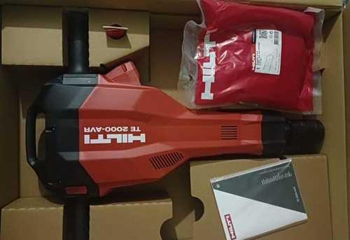 Отбойный молоток hilti TE 2000-AVR