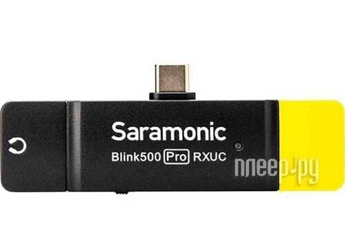 Saramonic Blink500 Pro rxuc