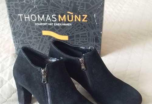 Туфли женские 40.5 tomas munz новые