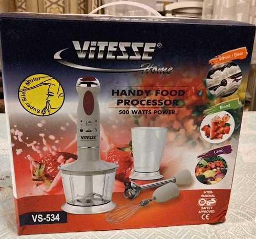 Блендер vitesse vs-534 500w